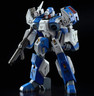 Sentinel MOSPEADA RIOBOT 1/48 AFC-01H Legioss Eta Action Figure | eBay