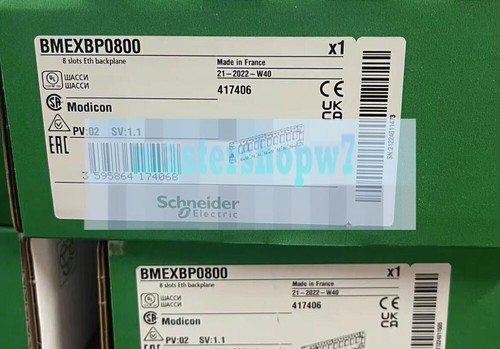 BMEXBP0800 Eth Backplane Module In Box US Free TAX | eBay