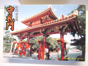 Kit.Man.Do | eBay Stores