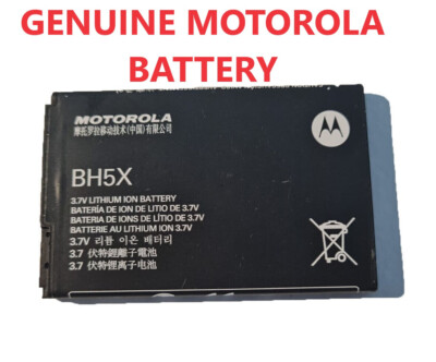 Bh5x Battery for sale | eBay