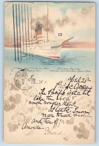 1902 SS Nippon Maru Steamer Ship Honolulu Hawaii HI Antique Posted ...