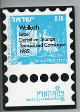 Israel Stamp Catalog In Israel Stamps for sale | eBay