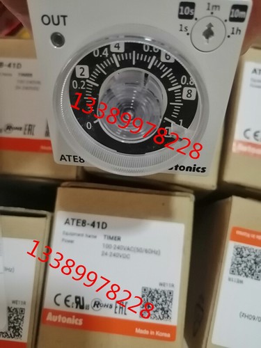 ATE8-41D Timer ATE8-43D ATE8-46D | eBay