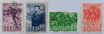 Russia & Soviet Union Stamps for sale | eBay