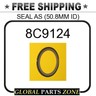 6J2797 - WEAR STRIP 8C9329 for Caterpillar (CAT) | eBay