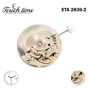 Eta 2836 Movement In Watch Movements for sale | eBay