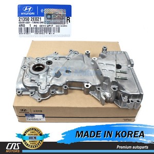 Car & Truck Timing Covers for Hyundai for sale | eBay