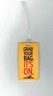 Southwest Airlines SWA Colors luggage baggage bag tag | eBay