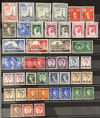 Qatar QE & Values To R10 Used (Aprx 40 Items) MK7550 | eBay
