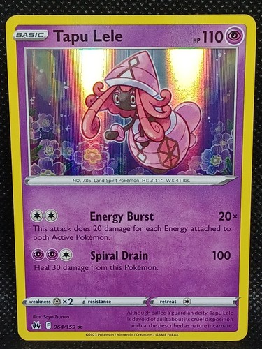 Pokemon : SWSH CROWN ZENITH TAPU LELE 064/159 RARE HOLO | eBay