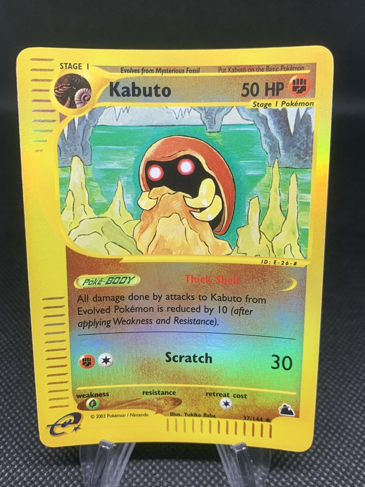 Kabuto 2003 Skyridge #037/144 Reverse Holo Price Guide - Sports Card ...