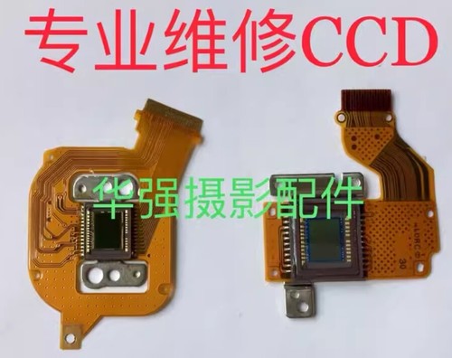 1pc New CCD Sensor Good Match For Sony M3 Camera Repair Unit ...