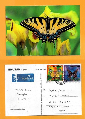 BHUTAN POSTCARD BUTTERFLY STAMP BUTTERFLY | eBay