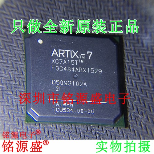 XC7A15T-2FGG484I BGA484 FPGA Field Programmable Gate Array | eBay