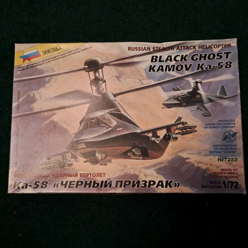 Russian Black Ghost KAMOV -58 STEALTH HELICOPTER KIT | eBay UK