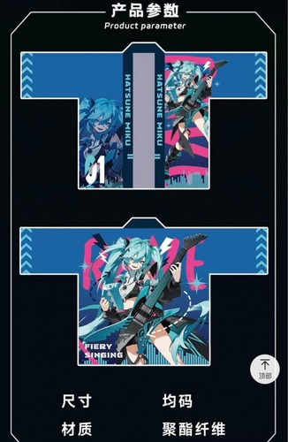 M15h Hatsune Miku Gekishou RAVE Series Happi Moeyu Japan Limited ...
