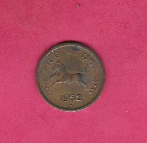INDIA INDIAN KM1.4 1952-B XF EXTRA FINE-NICE OLD VINTAGE PICE BRONZE ...