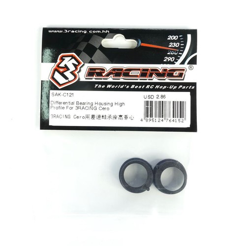 3RACING SAK-C121 Diff Bearing Housing High Profile 1/10 SAKURA Cero ...