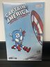 Captain America Sentinel of Liberty #1 (2022) Variant Skottie Young ...