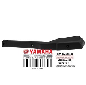 Watercraft Superstore | eBay Stores