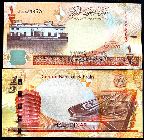 Bahrain 1/2 Dinar 2006 World Paper Money UNC Currency Bill Note | eBay