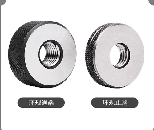 Metric Thread Ring Gage Gauge Set Select from M2 - M10 Various ...