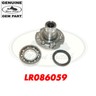 LAND ROVER REAR FLANGE SHAFT TRANSFER BOX SEAL KIT LR3 LR4 RANGE ...
