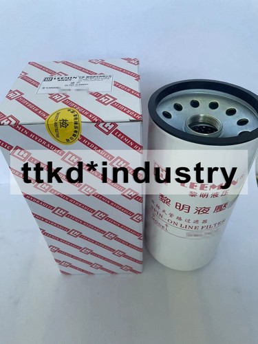 QTY:1 NEW SPBX-10X10 Rotary Line Filter Element | eBay