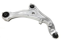 Genuine Nissan OEM 54500-1LB0A LINK COMPL-FRON 545001LB0A | eBay