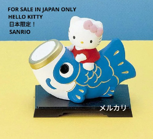 HELLO KITTY Japan Limited Sanrio Boys' Festival Carp streamers Popular ...