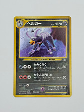 MultiverseCardMart | eBay Stores