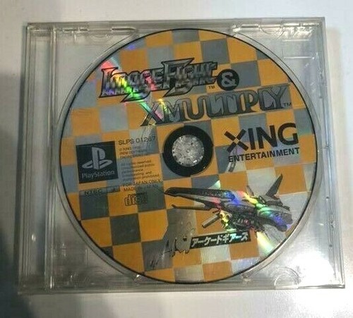 XING Image fight and X Multiply Arcade Gears Japan PS1 Playstation 1 ...
