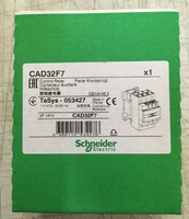 Relais Contacteurs,relais,démarreurs Automates, moteurs, commandes ...