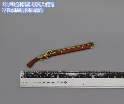 PeakToys 1/6 Male 015 Short Barrel Musket Gun Model for 12''Ming ...