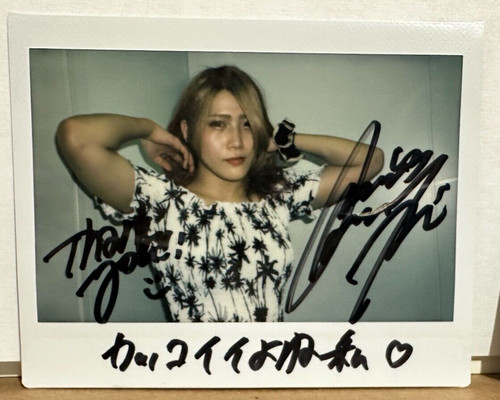 Utami Hayashishita Autograph I'm Cool! Stardom Cheki Photo 1/1 SP 🌹 ...