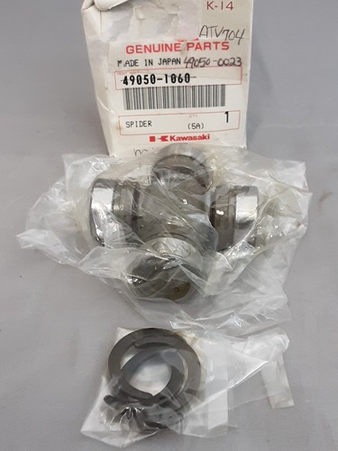 Kawasaki 1993-2020 Mule Teryx4 Spider 49050-0034 OEM for sale online | eBay