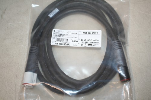 Philips 108-000057-09 10 Foot Jumper Cable for Graze PowerCore for sale ...