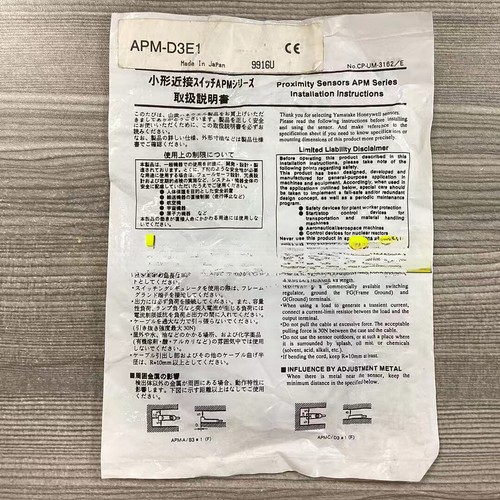 1-Piece New Azbil APM-D3E1 Proximity Switch | eBay