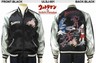 JAPANESE SUKAJAN Jacket Ultraman Alien Baltan EMBROIDERY TEN STRIKE ...
