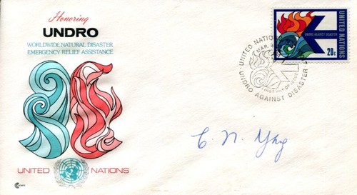 C. N. Yang Chen-Ning Nobel Prize Physics Yang-Mills Theory Signed ...