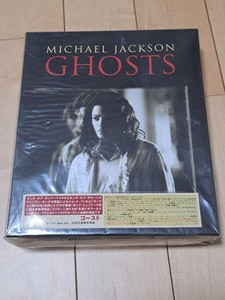 michael jackson ghosts products for sale | eBay