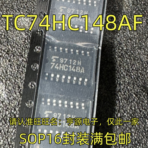 TC74HC148AF SOP16 Package, Integrated Circuit, Quality Assurance #98HY ...