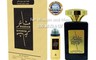 Mashaeir Gold by Oud Elite 100ml Spray-Masha'er Mashaer Mashair Express ...