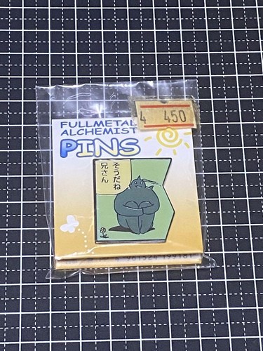Full Metal Alchemist Hagaren Pins Alphonse Elric | eBay