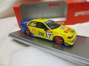 Jam Model Cars | eBay Stores