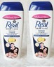 2X Crema Real Skin Care Fórmula Original Vitamina E Glicerina 220g c/u ...