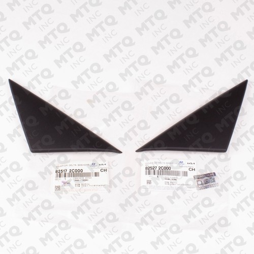 Genuine Door Sash Set Left & Right 82517-2C000+ for Hyundai Tiburon ...