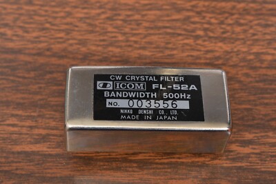 Icom 718 for sale | eBay