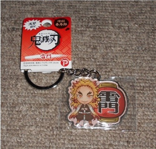 Kimetsu No Yaiba Metal Key Holder Rengoku Kyoujyurou Asakusa limited ...