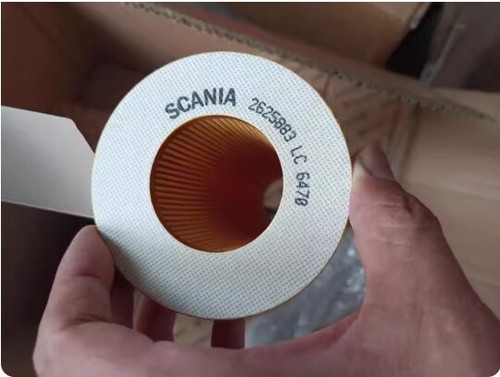 1PCS NEW FIT FOR 2625883 filter element | eBay